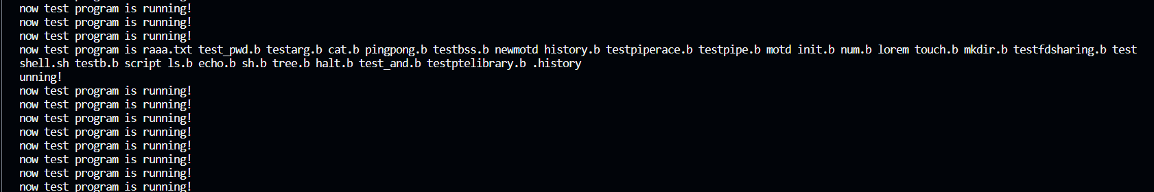 BUAAOS-Lab6 Challenge | B1fang的闲人屋
