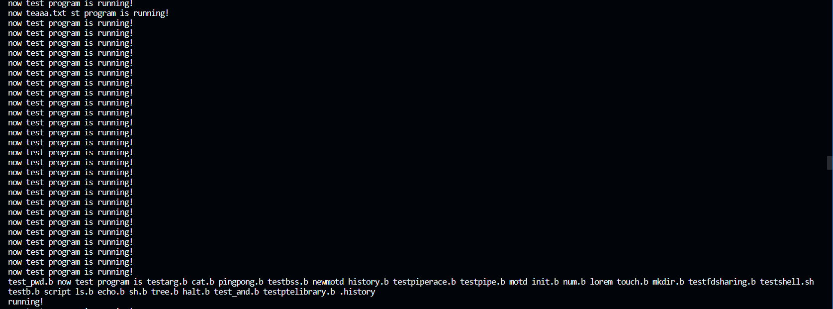 BUAAOS-Lab6 Challenge | B1fang的闲人屋