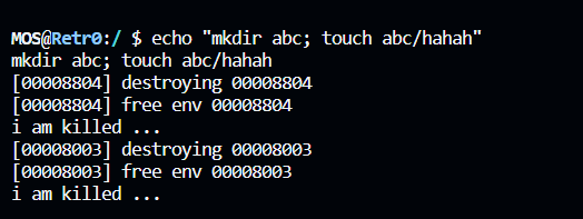 BUAAOS-Lab6 Challenge | B1fang的闲人屋