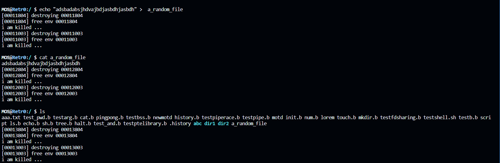 BUAAOS-Lab6 Challenge | B1fang的闲人屋